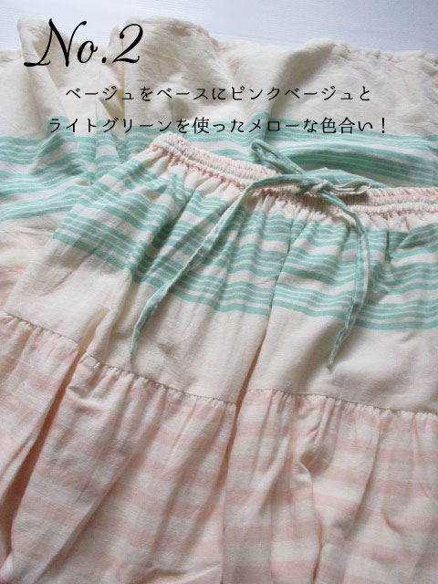 ネットショップ『ミミュウ』＊アジア～ベトナムのお洋服＊