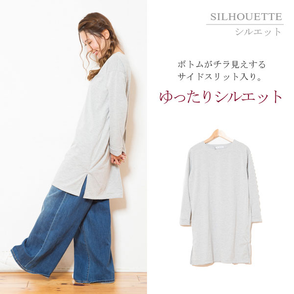 ネットショップ『ミミュウ』＊アジア～ベトナムのお洋服＊