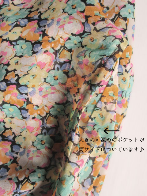 ネットショップ『ミミュウ』＊アジア～ベトナムのお洋服＊